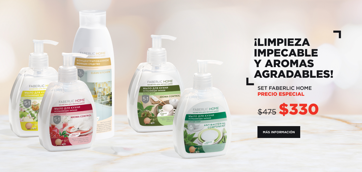 Página web oficial de FL-COSMETICS, información sobre productos ...