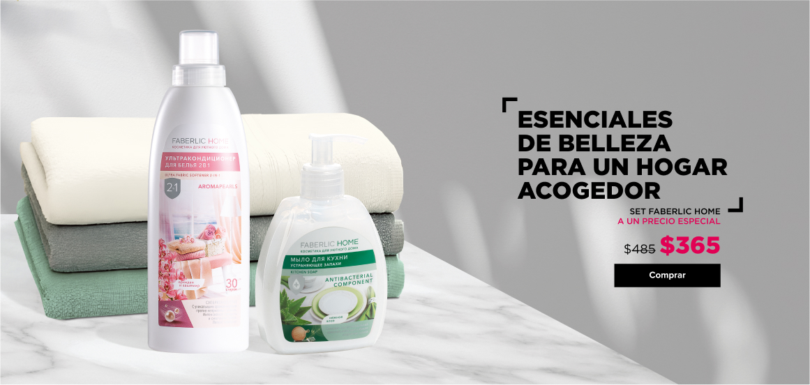 Página web oficial de FL-COSMETICS, información sobre productos ...