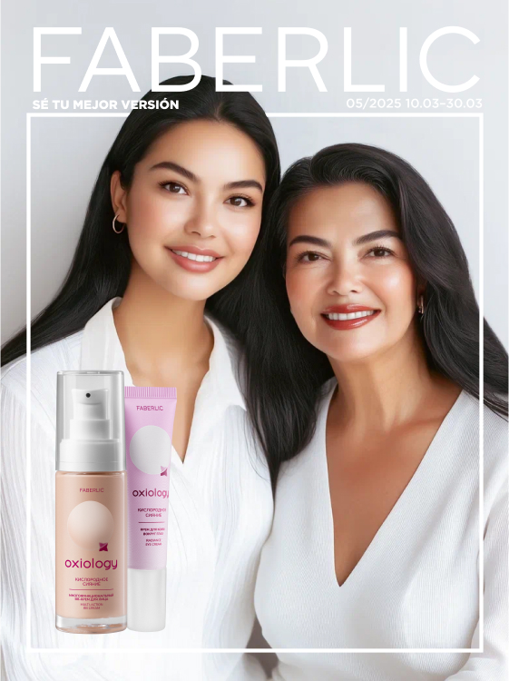 Página web oficial de FL-COSMETICS, información sobre productos, selección de un asesor ...